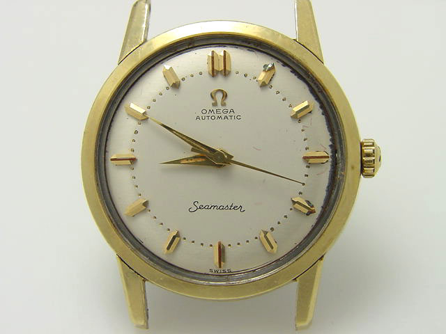 View Watch